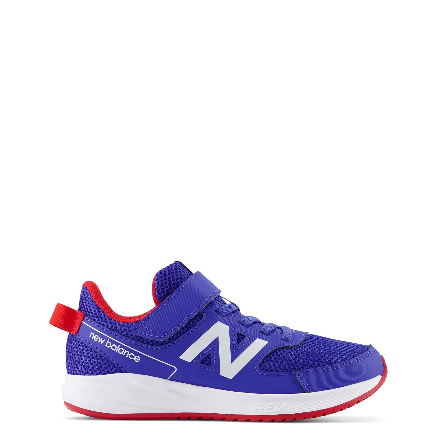 New Balance 570 Running Shoes | USC